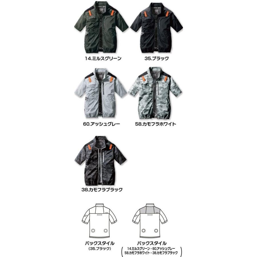 バートル AC2016 AC半袖ブルゾン ミルスグリーン 3XL 空調 作業 服 メンズ レディース : バイクマン - 通販 - Yahoo!ショッピング