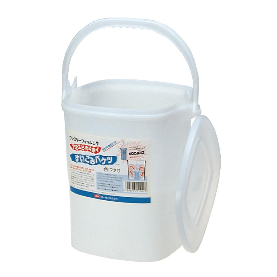 第一精工 11022 スイコミバケツ 角フタ付 コマセカゴ用エサ入れ 釣具 釣り つり : バイクマン - 通販 - Yahoo!ショッピング