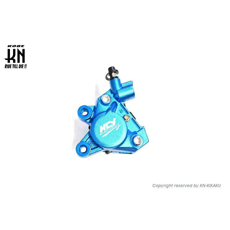 KN企画 DK02-NCY-BL NCY 対向2POTキャリパー 鋳造タイプ ブルー ジョグZ2 アプリオ グランドアクシス100 BWS100 スーパージョグZ/ZR アクシス50/90 ...