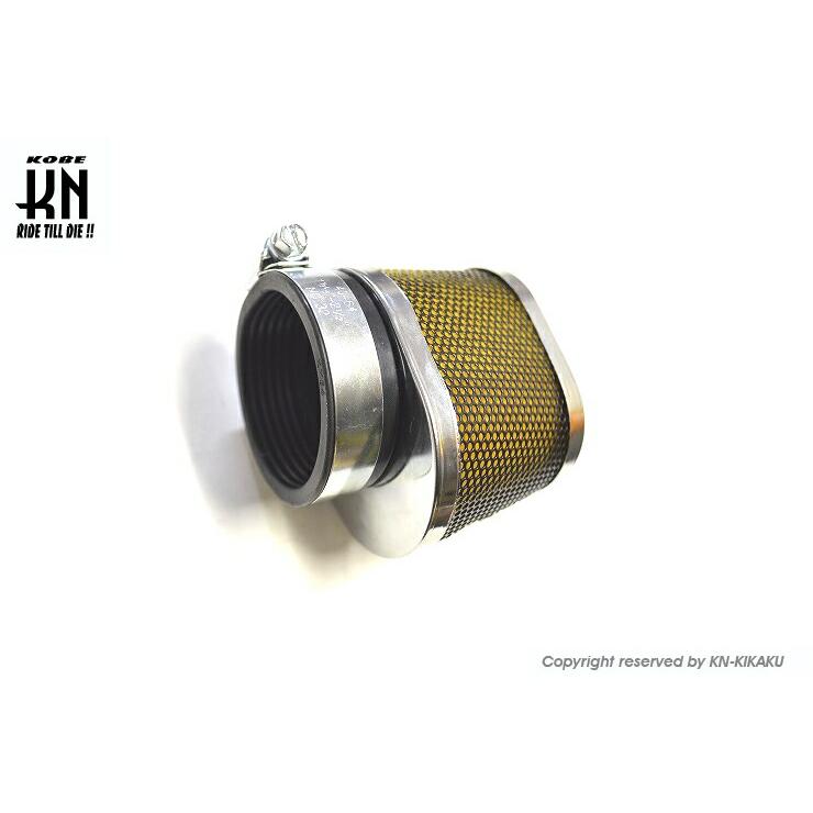 KN企画 PF1004-54 汎用ビッグキャブパワーフィルター 取付内径54mm-55mm : バイクマン - 通販 - Yahoo!ショッピング