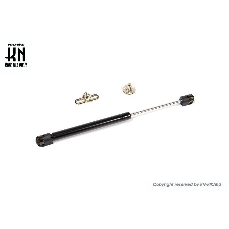 KN企画 S-D08 汎用シートダンパー 全長265mm : バイクマン - 通販 - Yahoo!ショッピング