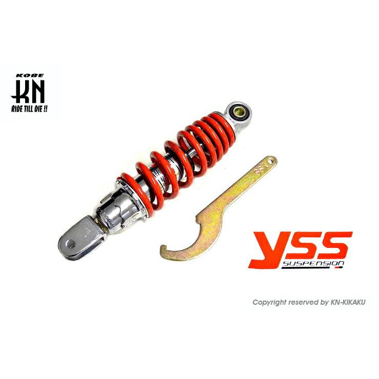 KN企画 SU01-KNRDCP YSS 汎用ショックアブソーバー レッド/メッキ 230mm : バイクマン - 通販 - Yahoo!ショッピング