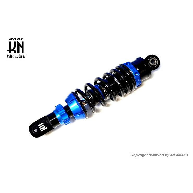 KN企画 SU1010-KN2-B スーパーショック2 減衰調整付 ブルー 265mm : バイクマン - 通販 - Yahoo!ショッピング