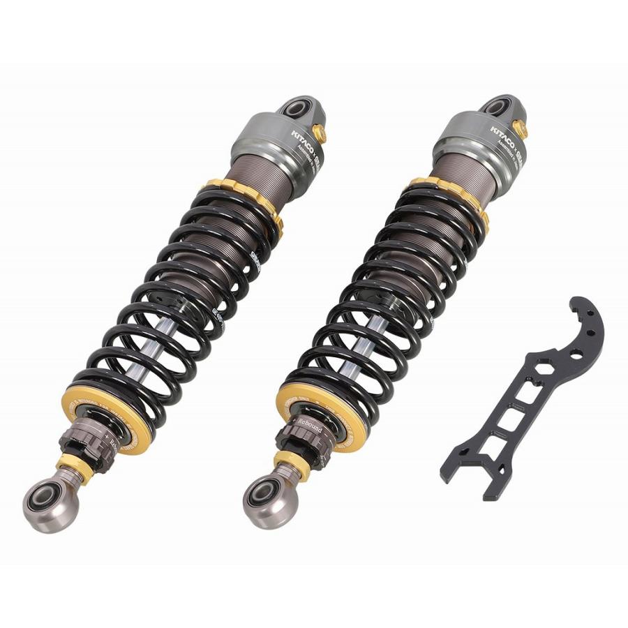 キタコ 520-1320100 KITACO×GEARS ショックアブソーバー ガンメタリック/ブラック 自由長343mm(ノーマル同等) 2 ...