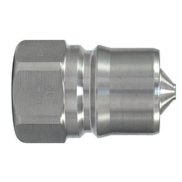 日東工器 07904 SPカプラ 8P-A SUS NBR ステンレス/ニトリルゴム おねじ取付用 タイプA 流体機器 継手 中圧用 ...