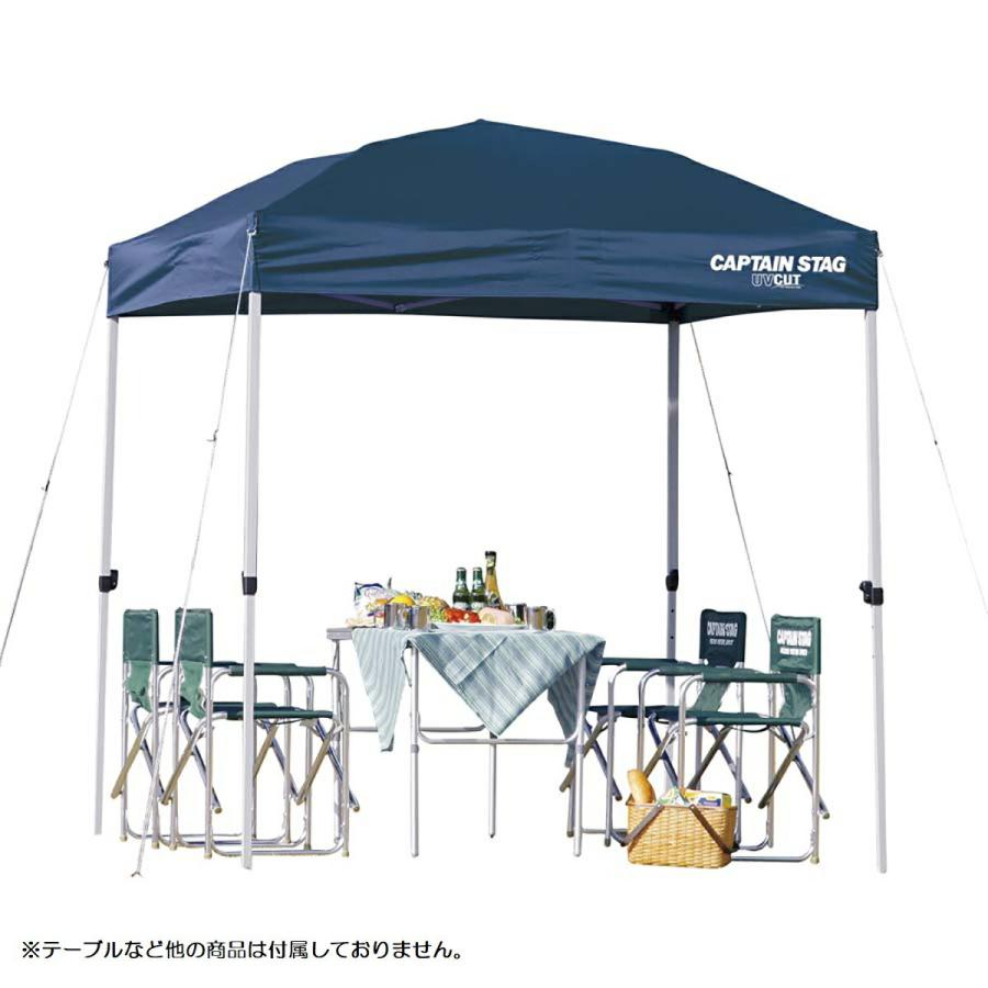 キャプテンスタッグ M3278 クイックシェード キャリーバッグ付 200UV テント タープ 簡単 アウトドア キャンプ M-3278 : pal-m3278 : バイクマン - 通販 ...