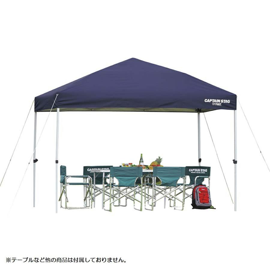 キャプテンスタッグ M3280 クイックシェード キャスターバッグ付 300×200UV-S テント タープ 簡単 アウトドア キャンプ M-3280 :pal-m3280:バイクマン ...