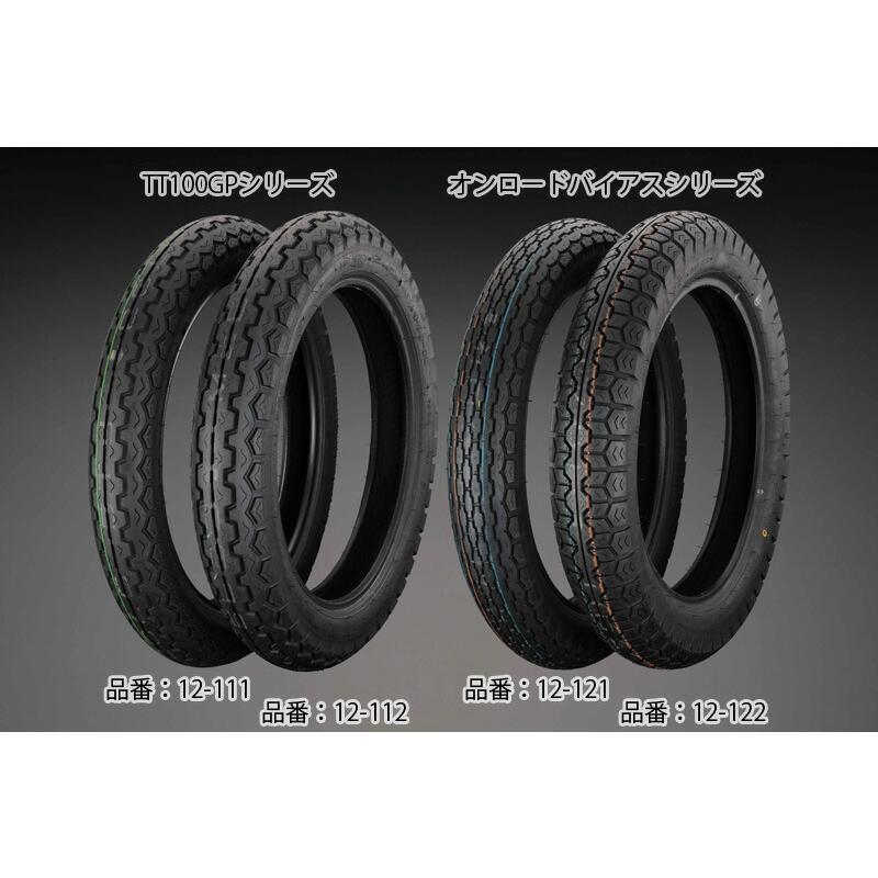 PMC ピーエムシー 12-122 ダンロップタイヤシリーズ オンロードバイアスシリーズ K87 4.00H-18 Z1/Z2 タイヤ : バイクマン - 通販 - Yahoo!ショッピング