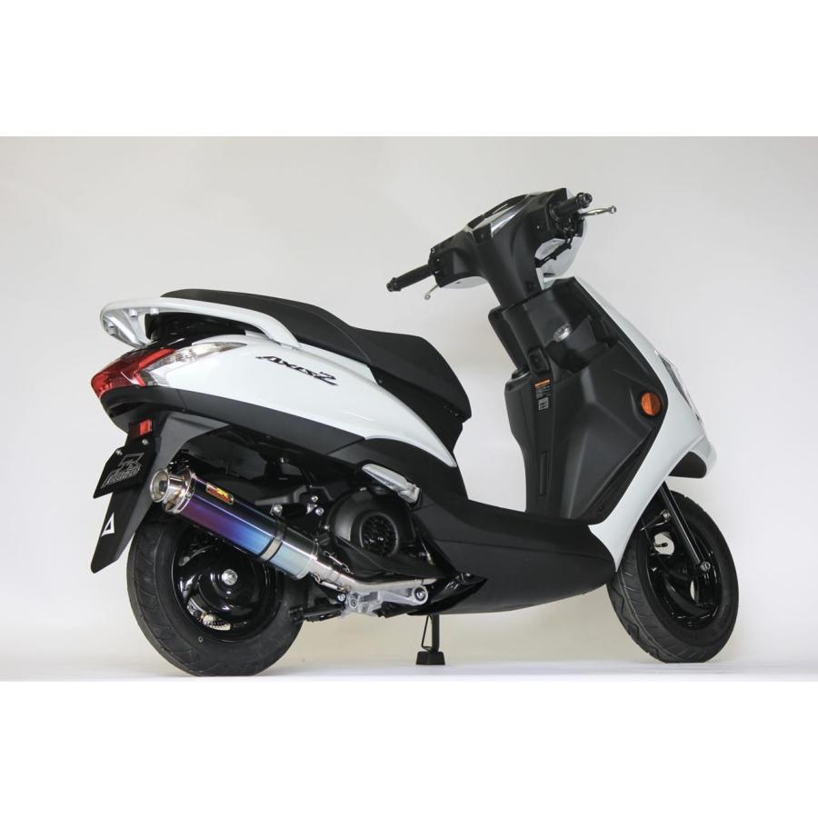 リアライズ 360-009-01 22Racing チタン マフラー アクシスZ 2BJ-SED7J バイク : rea-360-009-01 : バイクマン - 通販 - Yahoo!ショッピング