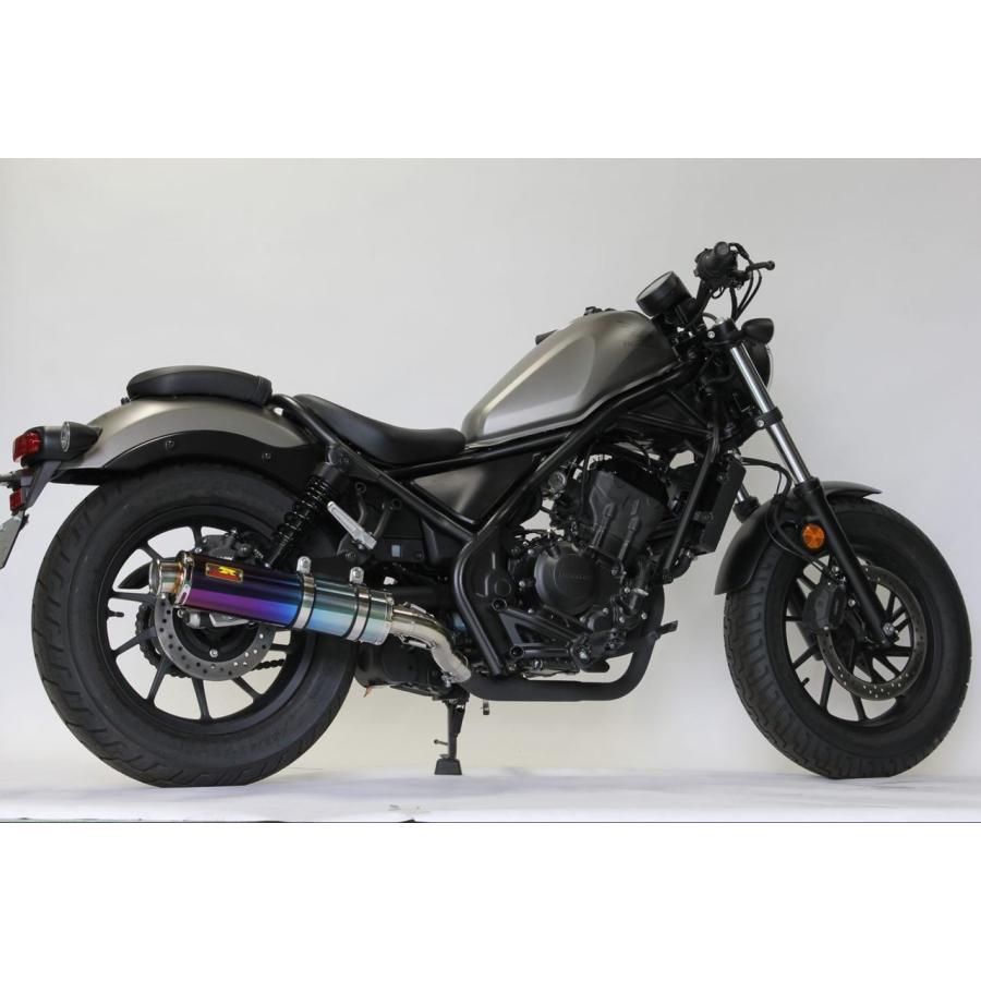 リアライズ 519-SO-001-01 ARIA アリア チタン マフラー タイプC(カールエンド) レブル250 2BK-MC49 バイク ...