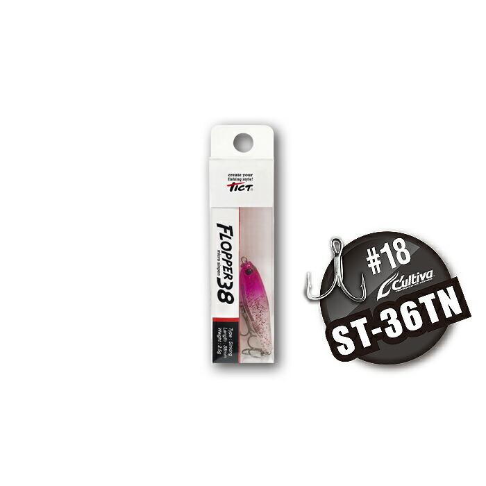 TICT ティクト フロッパー38 FLOPPER 38 シンキング 09/スーパーゼンゴ 38mm 2.5g ルアー ハード 小型 小物 マイクロサイズ ペンシル エサ 仕掛け パーツ 釣具 ...