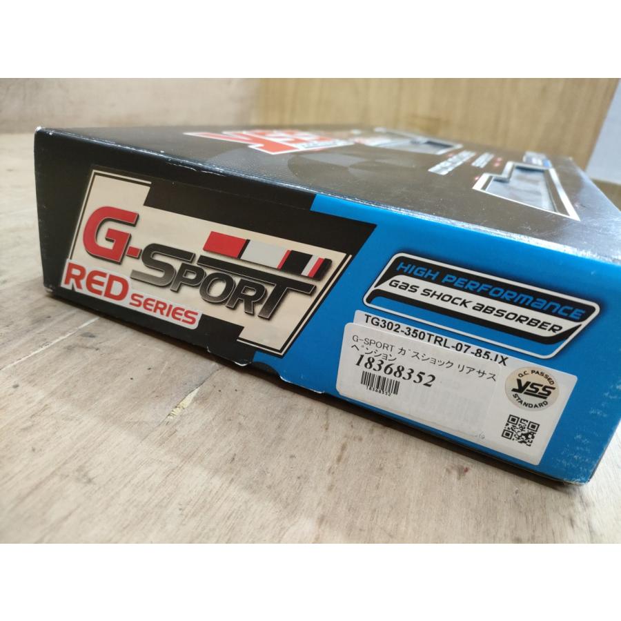 YSS G-SPORT ガスショック リアサスペンション 350mm PCX150 : バイク中古部品屋さん - 通販 - Yahoo!ショッピング