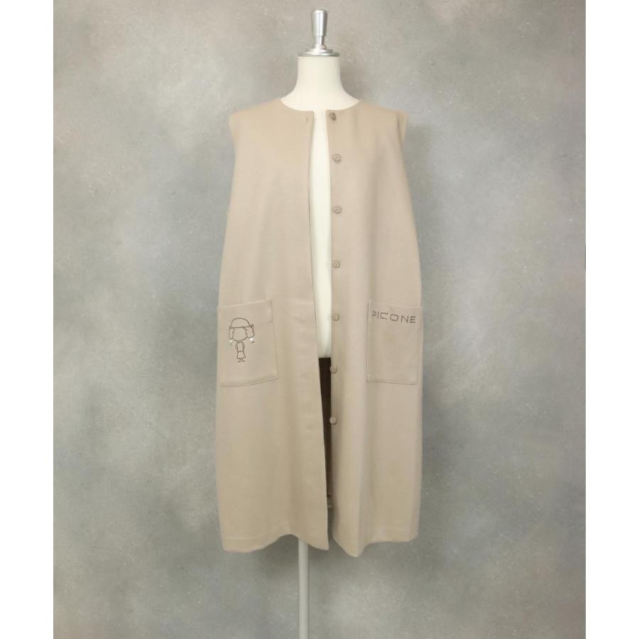 STUDIO PICONE 【 セール 40%OFF 】ジャンパースカート 40代50代60代 スタジオピッコーネ レディース 2024年秋冬 定価59400円 : ビキジャパンストア ...