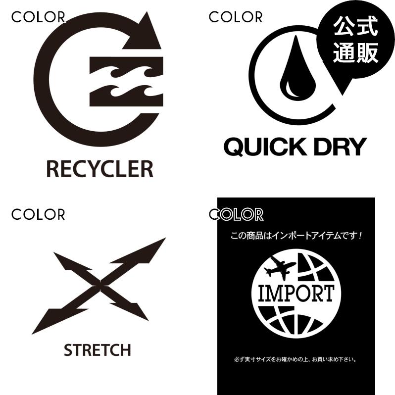 BILLABONG 【28日-2日はボーナスストア+10％】OUTLET 【公式】2023 ビラボン メンズ LO TIDES SUNDAYS LT ボードショーツ/サーフトランクス BN4 ...