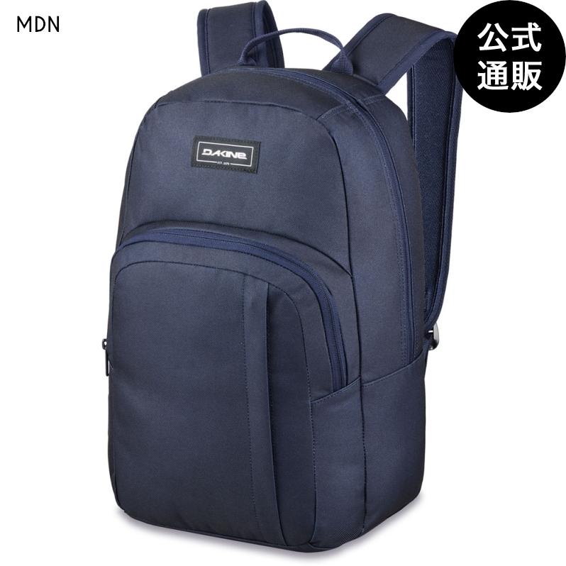 DAKINE 【1日＆3日-5日はボーナスストア+10％】OUTLET 【公式】 2023 ダカイン CLASS BACKPACK 25L バックパック MDN 2023年秋冬モデル 全1色 ...