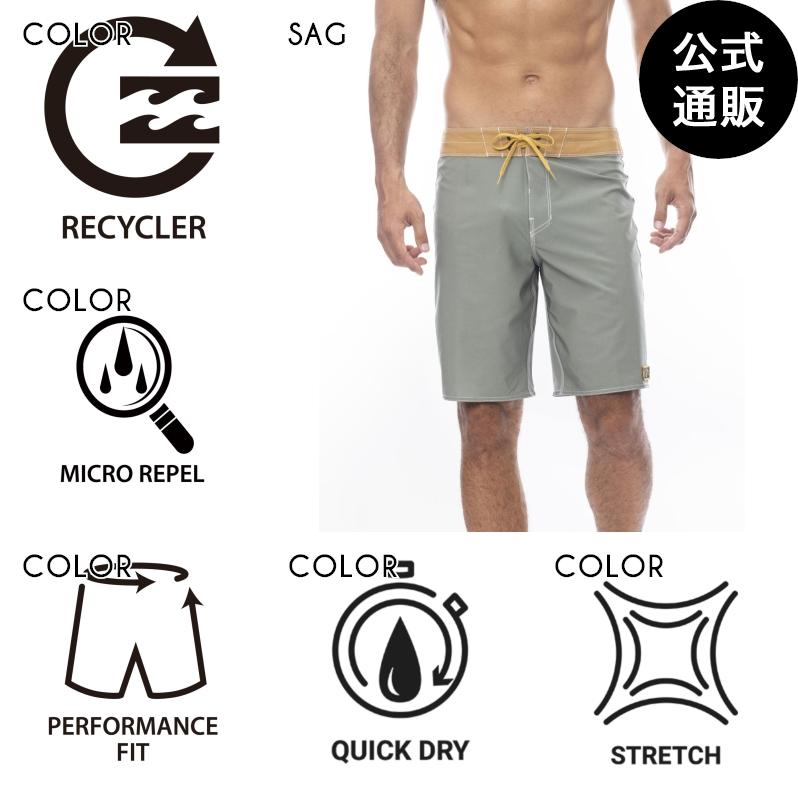 BILLABONG OUTLET 送料無料 2024 ビラボン メンズ PRO CORE LORD ボードショーツ/サーフトランクス SAG ...