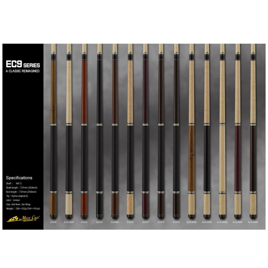 MEZZキュー 【 EC9-WMP 】 ハイテクシャフトWXーΣシャフト装備 : ビリヤード フォックス - 通販 - Yahoo!ショッピング