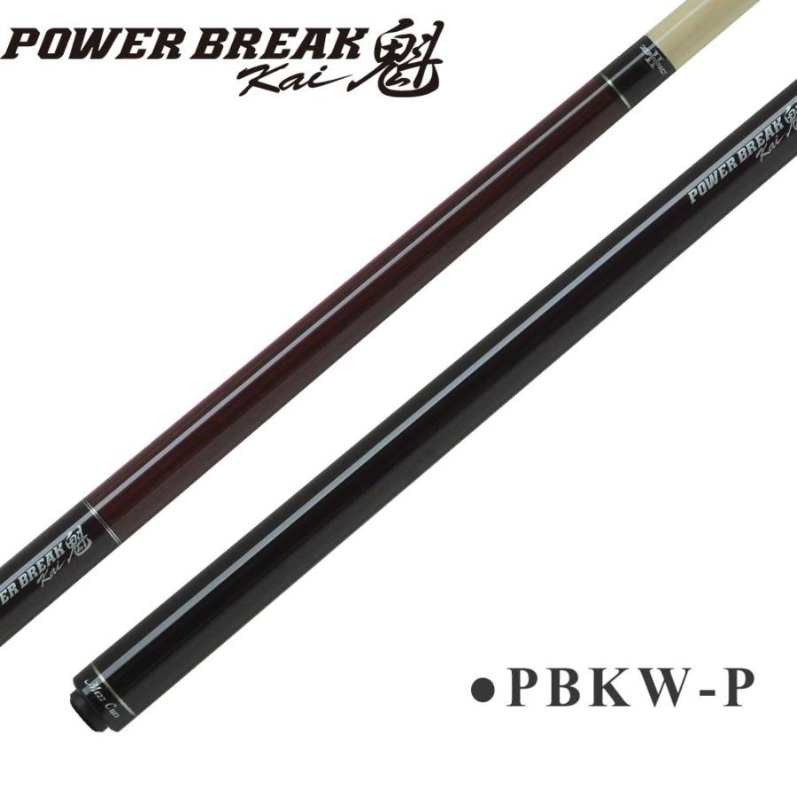 パワーブレイク魁／MEZZブレイクキュー・PBKWシリーズ : ビリヤード フォックス - 通販 - Yahoo!ショッピング