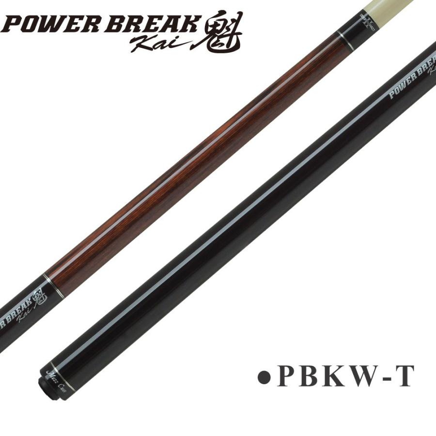 パワーブレイク魁／MEZZブレイクキュー・PBKWシリーズ : ビリヤード フォックス - 通販 - Yahoo!ショッピング