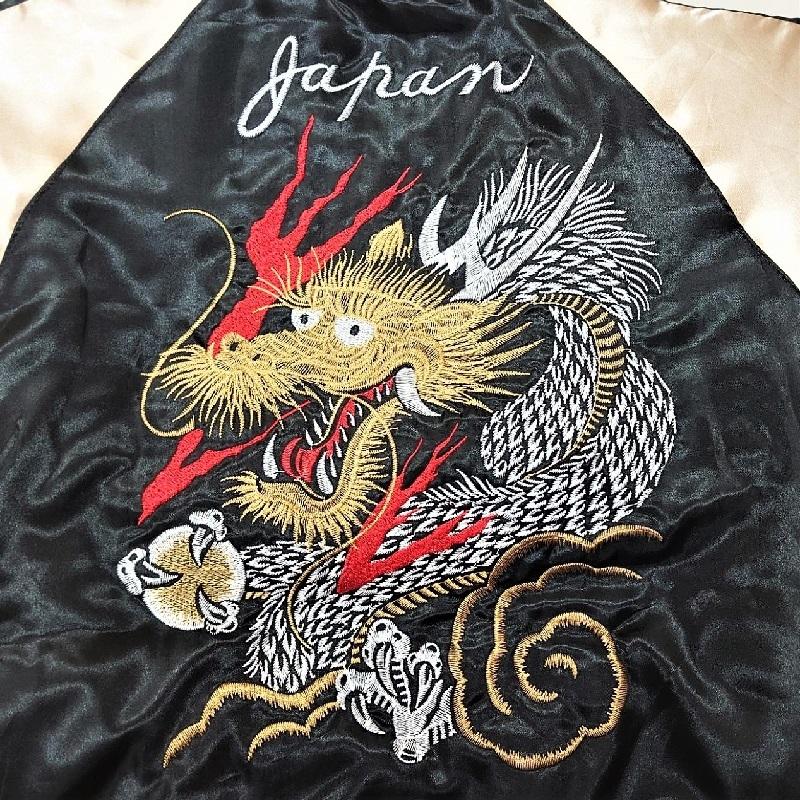 本格刺繍スカジャン ブラック / ゴールド 龍 キッズ90cm〜160cm 本格刺繍スカジャン ブラック / ゴールド 龍 キッズ90cm〜160cm