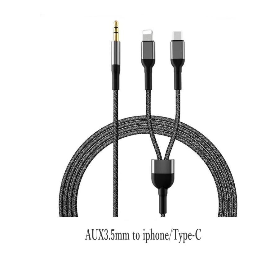 AUX3.5mm to iphone-Type-C 2系統入力 オーディオケーブル 1m 車載コード 3極音声ケーブル :aux-iph-tc1m:ビネット - 通販 - Yahoo!ショッピング