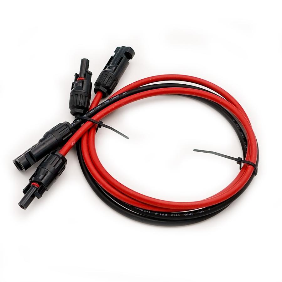 MC4 延長ケーブル 4.0sq 3m 両端コネクター付き 太陽光発電ケーブル ソーラー発電 : ビネット - 通販 - Yahoo!ショッピング