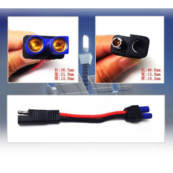 RIZ PLUS SAE 変換 EC5 プラグコード 長さ:16.5cm 10AWG 60A : ビネット - 通販 - Yahoo!ショッピング