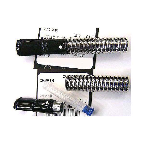 ☆ホワイトスポット☆CH-2818☆ダンヒル・シガレットホルダー☆ : bingo - 通販 - Yahoo!ショッピング