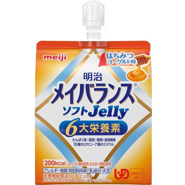 明治 メイバランスソフトJelly はちみつヨーグルト味 / 1671335 125mL : ビンゴケアストア - 通販 - Yahoo!ショッピング
