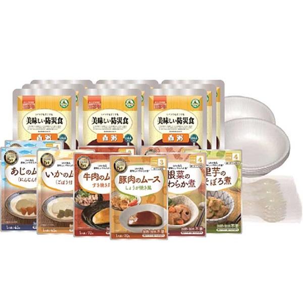 アルファフーズ 美味しいやわらか食セット / OY3 1人×3日分【ご注文後から3〜4営業日の発送となります。】 :E1820:ビンゴケアストア - 通販 - Yahoo!ショッピング