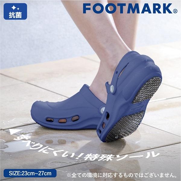 FOOTMARK フットマーク ワークサンダル / 403323 23.0cm ネイビー : ビンゴケアストア - 通販 - Yahoo!ショッピング