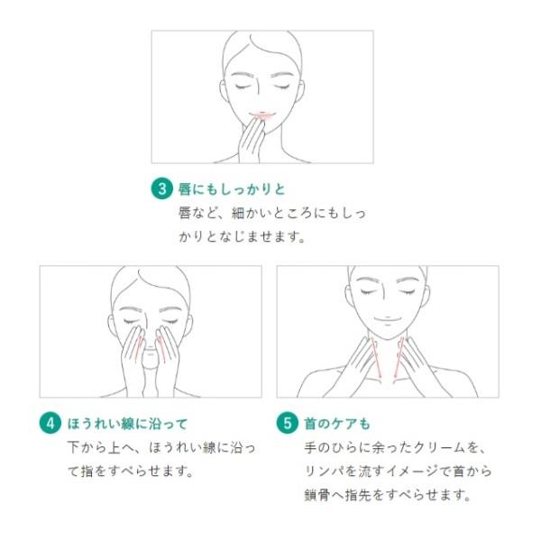 ユーグレナ oneパワーリフティングクリーム / 40g : s1144-1k : ビンゴケアストア - 通販 - Yahoo!ショッピング