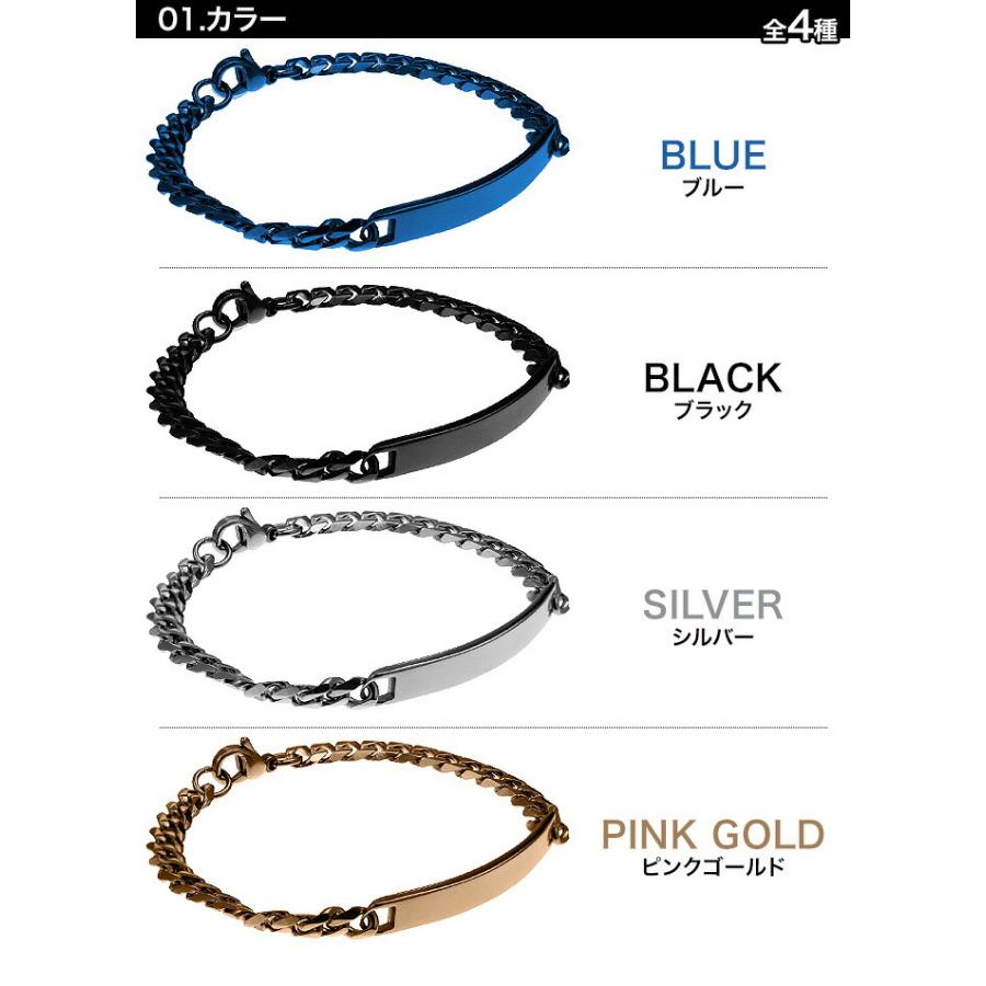 (刻印無料)(ペア販売)オリジナルプレート喜平ペアブレスレット メンズ レディース IDプレート :bassb-1701:シルバーアクセサリーBinich - 通販 - Yahoo!ショッピング