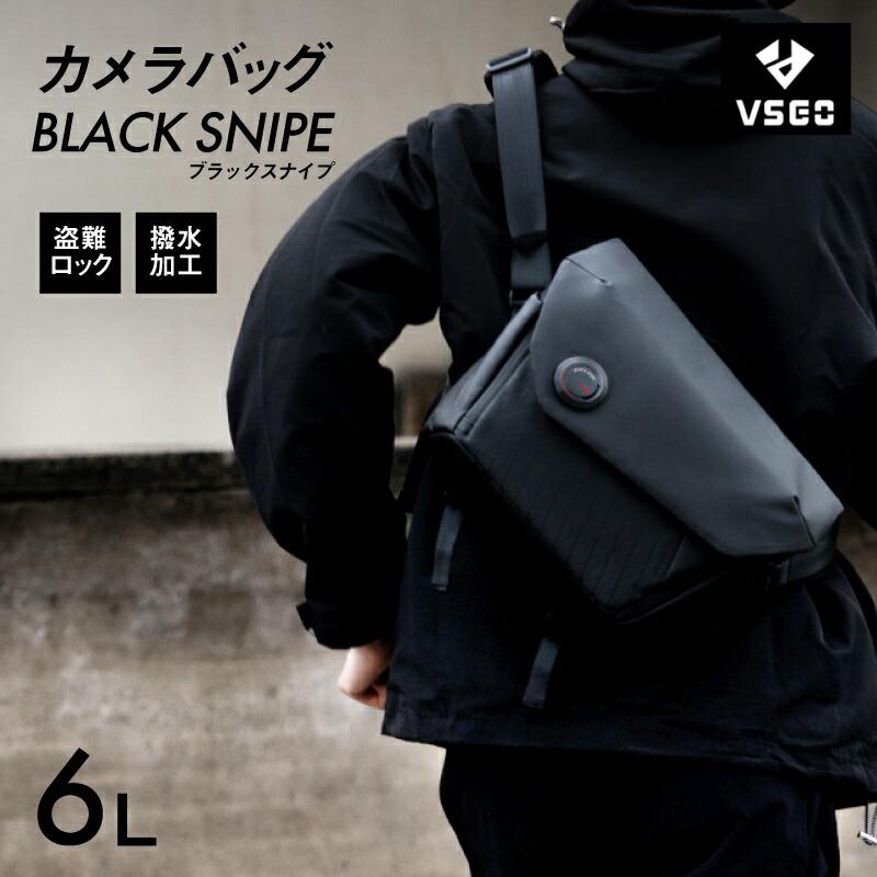 VSGO カメラバッグ Black Snipe V-BP04 カメラ バッグ ショルダー 多機能収納 保護 撥水加工 TPU生地 一眼レフ 6L メーカー直送 : BINOTOKI Yahoo ...