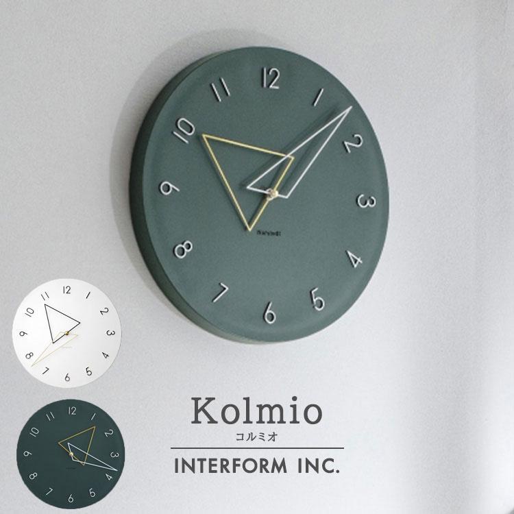 INTERFORM インターフォルム Kolmio コルミオ ウォールクロック CL-4342 壁掛け時計 掛け時計 ジオメトリック スイープムーブメント インテリア ナチュラル ...