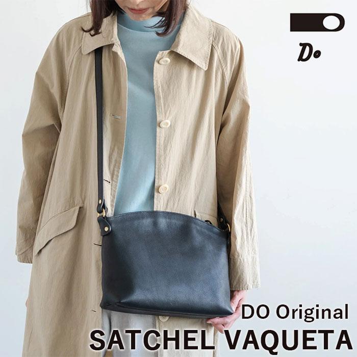 CLASKA Gallery & Shop ”DO” DO SATCHEL VAQUETA クラスカ ドー サッチェル バケッタ ショルダーバッグ ショルダー ブラック 牛革 レザー 日本製 ...