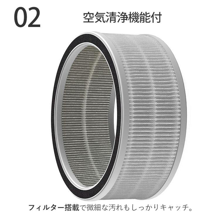 THREEUP（スリーアップ） 1600円OFFクーポン 空気清浄機能付サーキュレーター CF-T2507 サーキュレーター 扇風機 DCサーキュレーター DCモーター 適用畳数16畳 ...