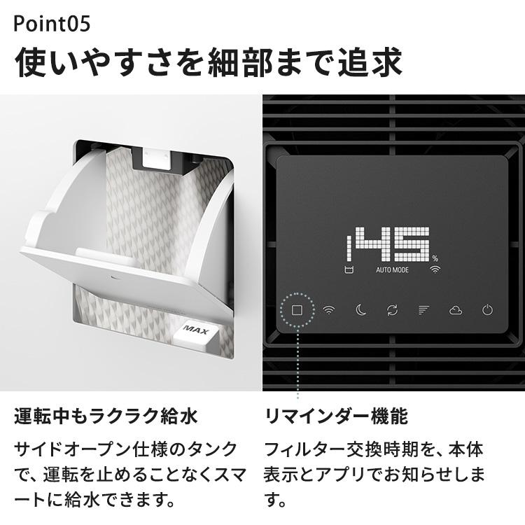 3000円OFFクーポン Stadler Form Noah 気化式加湿器 スタドラー