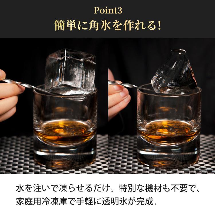 ANZZYU 透明氷メーカー 2個取り キューブ型 ダイヤモンド型 アイスボールメーカー アイスメーカー 製氷 製氷器 製氷機 角氷 ロックアイス 四角 透明氷 大きい : BINOTOKI ...