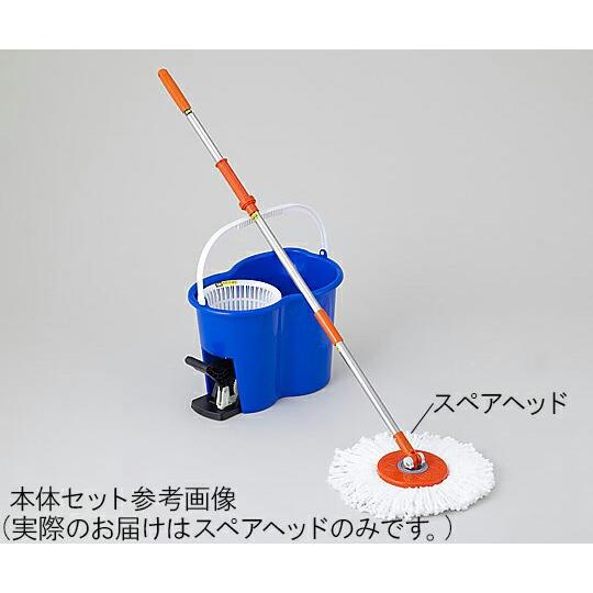 【ナビス】回転モップ用スペアヘッド KMO−K2P :2-3459-11:Shop de Clinic - 通販 - Yahoo!ショッピング
