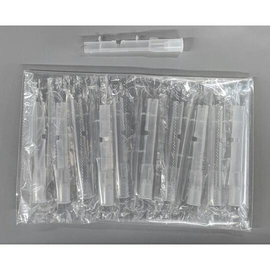 東洋マーク製作所 電気化学式アルコール検知器AC-015専用マウスピース 10本入 1個 AC-015MP-10 : Shop de ...