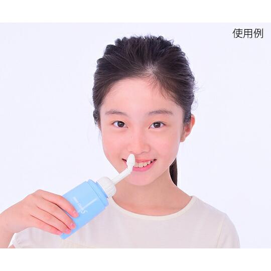 ハナクリーンS ハンディタイプ鼻洗浄器 150mL 1台 鼻洗浄 鼻うがい : 8-9538-12 : Shop de Clinic - 通販 - Yahoo!ショッピング