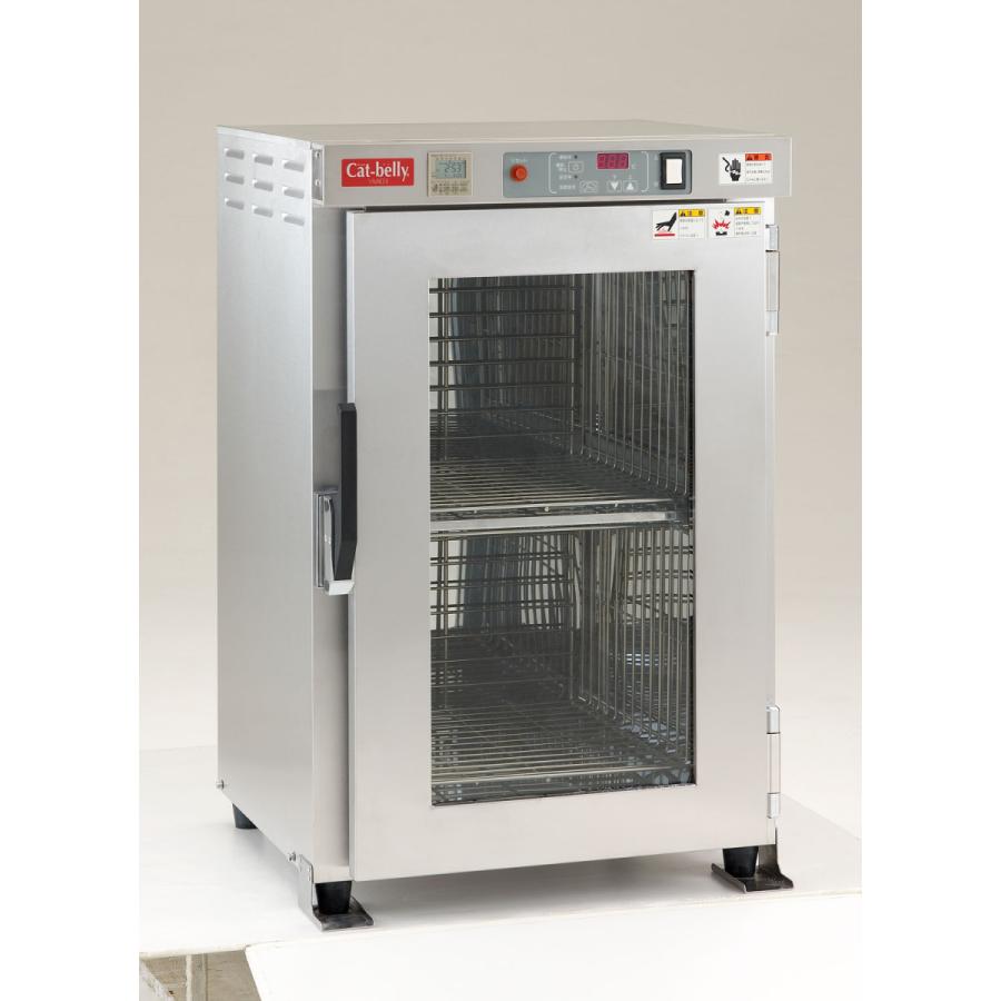 【メーカー直送】大型加温器 NB-11F-2(シルバー)【代金引換不可】 : Shop de Clinic - 通販 - Yahoo!ショッピング