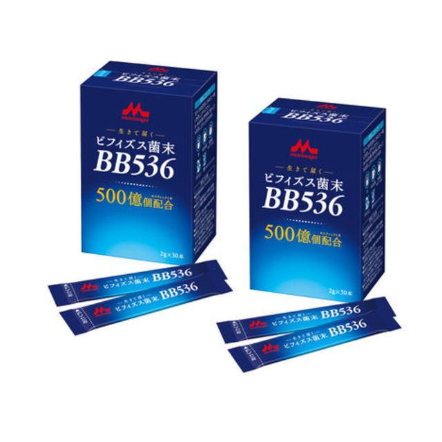 森永乳業 当日出荷 送料無料 2箱セット クリニコ ビフィズス菌末 BB536 2g×30本 森永乳業G : Shop de Clinic - 通販 - Yahoo!ショッピング