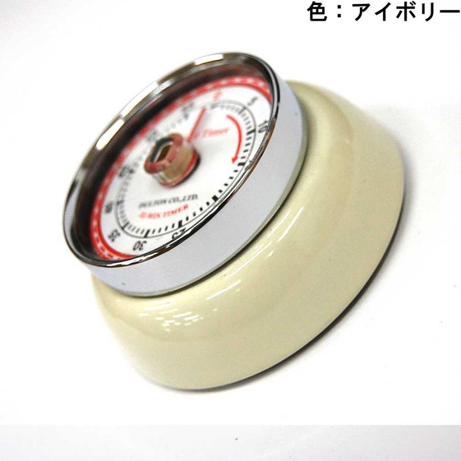 DULTON ダルトン キッチンタイマー ウィズ マグネット KITCHEN TIMER WITH MAGNET 100-189 磁石付き ...