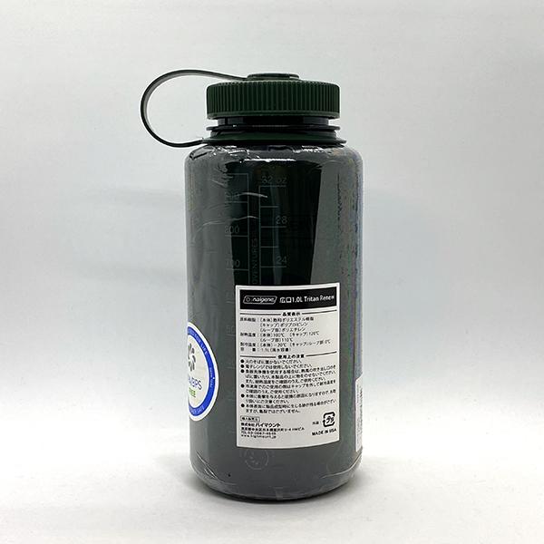 NALGENE nalgene ナルゲン 広口1.0L Tritan Renew ジェイド : 雑貨とアウトドアのお店 biotope - 通販 - Yahoo!ショッピング