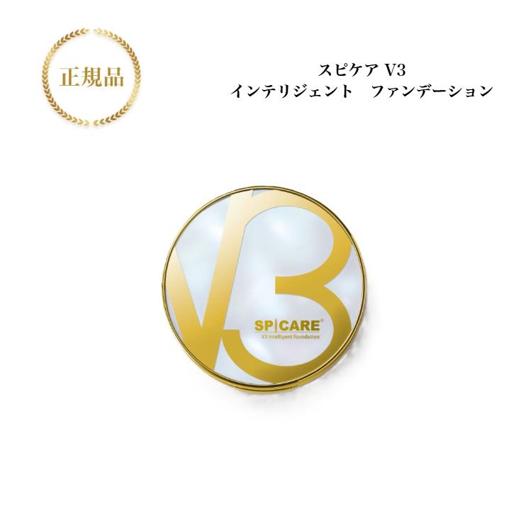 SPICARE 【選べる】スピケア V3 インテリジェント ファンデーション 15g レフィル 正規品 送料無料 針ファンデ : vi+健康美容shop - 通販 - Yahoo!ショッピング