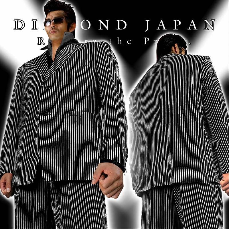 送料無料/dj-001黒×白ストライプ柄シングルスーツ ヤクザ服 オラオラ系 悪羅悪羅系 チョイ悪伊達ワルホスト冠婚葬祭成人式結婚式二次会 ...