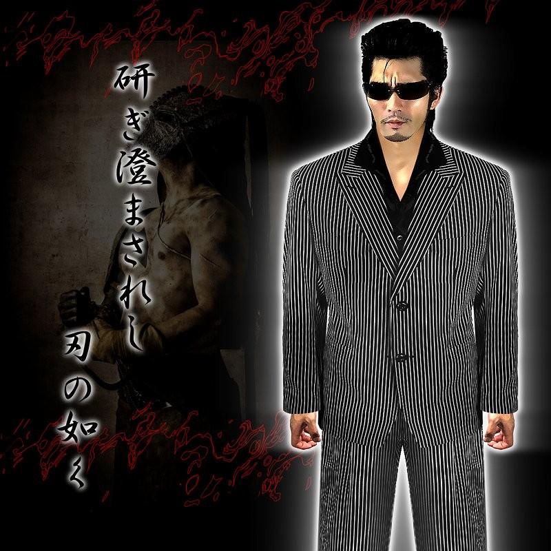 送料無料/dj-001黒×白ストライプ柄シングルスーツ ヤクザ服 オラオラ系 悪羅悪羅系 チョイ悪伊達ワルホスト冠婚葬祭成人式結婚式二次会 ...