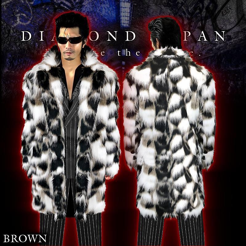 送料無料 ポイント2倍 ロング丈ファーコート ブラウン 服 オラオラ系